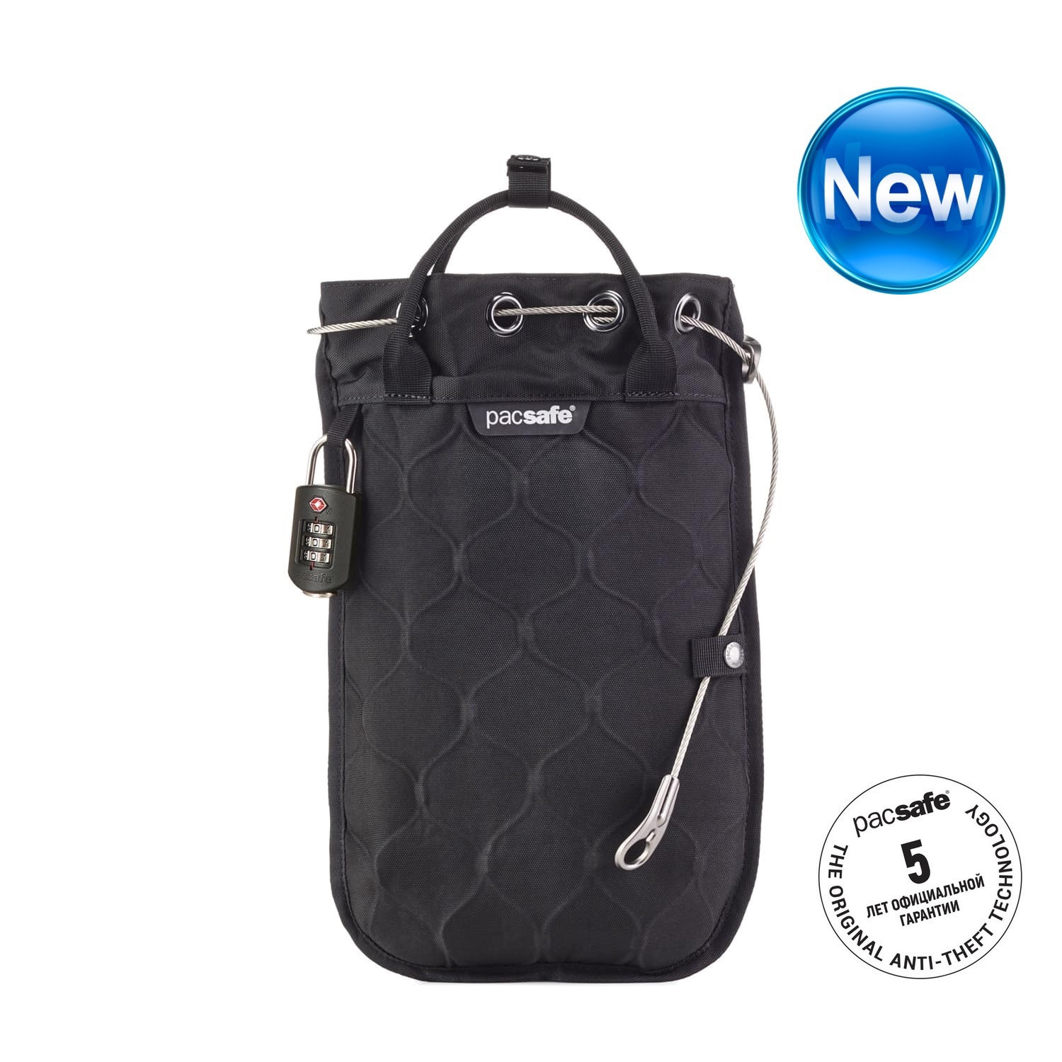 Сейф Pacsafe Travelsafe 3L купить - Pac-safe.ru